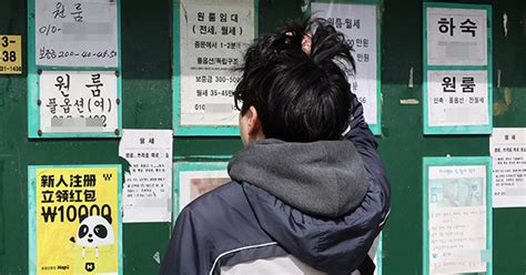 서울 신축 원룸 평균 월세 100만원 돌파30년 된 구옥도 71만원