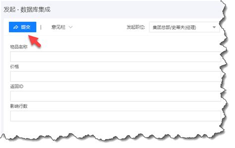 开发者中心