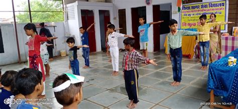 Amrit Festival Of Independence Celebrated In Shiksha Sagar Seva Vidyalaya