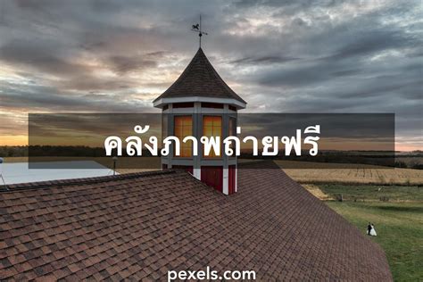 100 000 ภาพถ่าย การสิ้นพระชนม์ของพระเยซูบนไม้กางเขน ที่ดีที่สุด