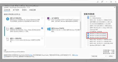 关于vs2022，build项目时报错 Cannot Open File ‘xxxxlib‘和 Unable To Include Xxxxh的解决办法cannot Open File