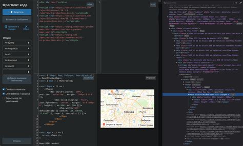 Javascript Yandex Maps рисует карту дважды Stack Overflow на русском