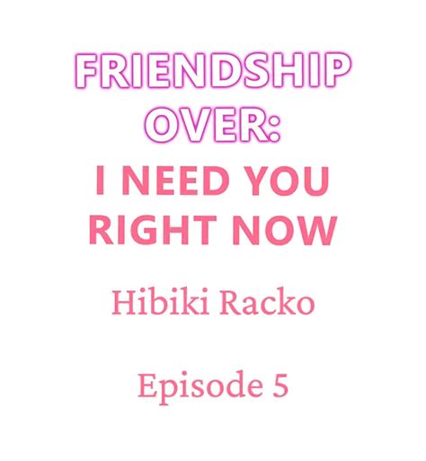 Gaman Dekinai Tomodachi Shuuryou ～ Risei O Tokasu Hatsujou Vs Danjo