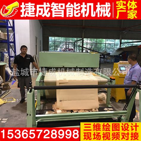 自动液压精密四柱泡棉裁断机epe珍珠棉裁切机皮革无纺布下料冲床 阿里巴巴