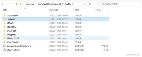 电子密码锁仿真系统 CSDN博客