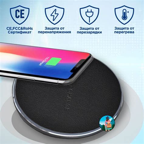 Беспроводное зарядное устройство беспроводная зарядка, 15 Вт, USB Type ...