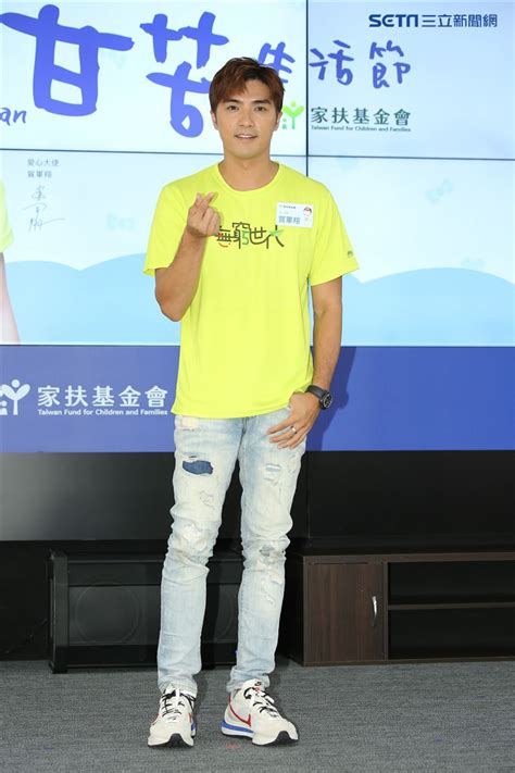 賀軍翔出席家扶記者會｜娛樂圖輯｜娛樂星聞 Starsetncom