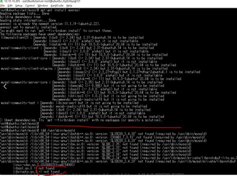 Linux（ubuntu） 查看并删除使用【dpkg】安装的软件【mysql 83安装失败 原因调查（depends Libc6