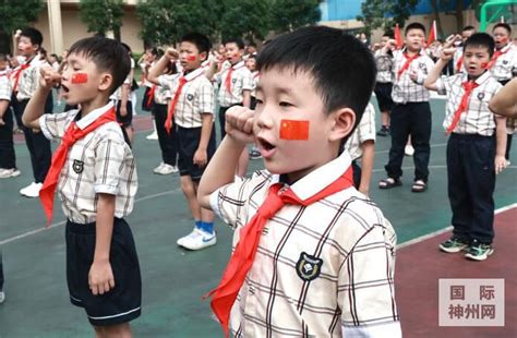 南宁市北际路小学举行2022年主题大队会暨新队员入队仪式 教育新闻 国际神州网 宣传全国各行各业亮点、热点，宣传中华民族各界精英人士