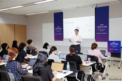 그렙 국내 최초 개발자 코딩역량 평가 분야 민간자격인증 ‘프로그래머스 코딩역량인증시험 출시 보드나라