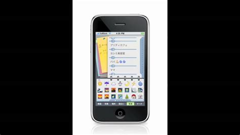 How To Add Emoji To Iphone Contacts Tagme Youtube