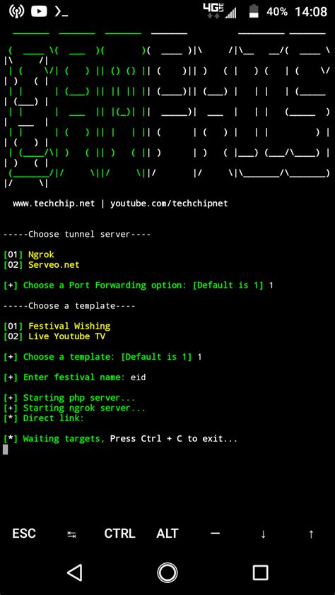 Direct Link Is Not Genrated In Termux Issue Techchipnet