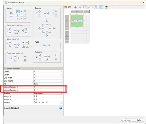 【可视化java Gui程序设计教程】第4章 布局设计java可视化界面设计 Csdn博客