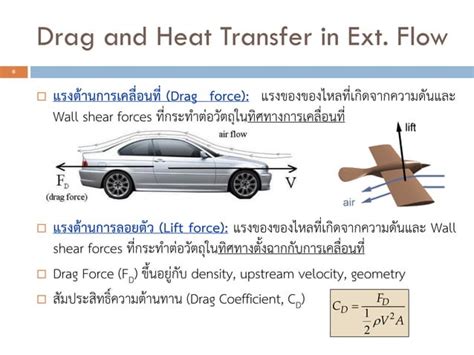 007 External Forced Convection Thai Pdf