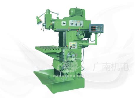 万能工具铣床 X8140