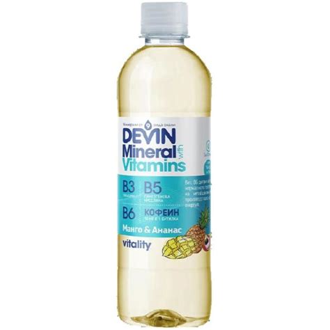МИНЕРАЛНА ВОДА Devin С ВИТАМИНИ И МИНЕРАЛИ МАНГО И АНАНАС 425 МЛ 6бр