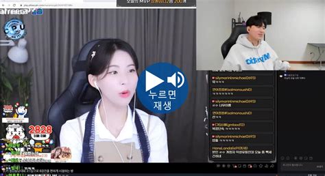 Cp 박재혁 마우낭 오늘 왜이렇게 꾸미고왔냐 스타크래프트 에펨코리아