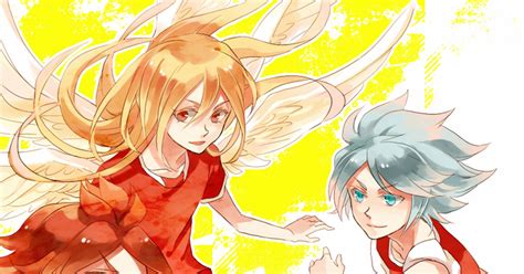 イナズマイレブン 韓国戦 麻先みちのイラスト Pixiv