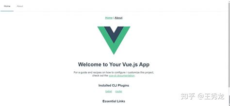 vue cli 的安装和使用 element ui 知乎