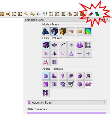 Coreform Cubit 예제 5 Cubit에서 Command를 Gui하여 버튼으로 사용하기