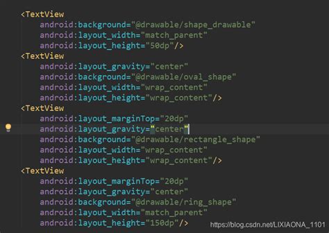 android drawable 不用自定义view就可以实现想要的效果（直线 椭圆 圆形 矩形 圆环） android画一条直线