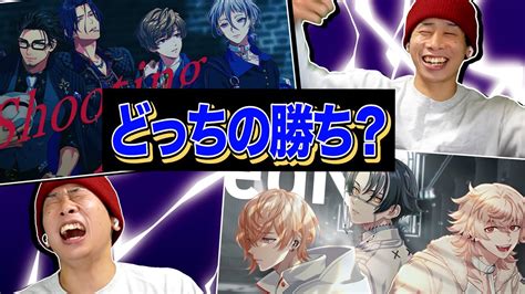 【roun1fate】hiphop好きのオタクが「the Cats Whiskers Vs 1nm8」の勝敗を考える｜paradox