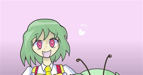 東方project 「貴方のために手作りしたの」 Vip先生のイラスト Pixiv