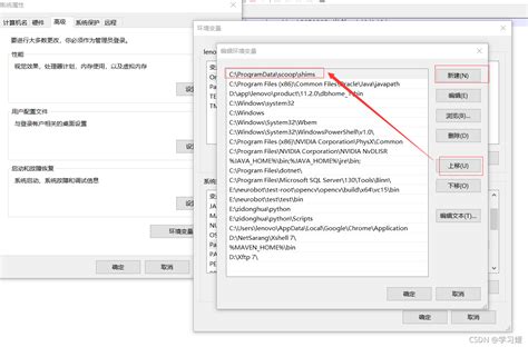 Window使用chrome调试ios设备的h5页面（safari和app）error Git Is Required For Buckets Run Scoop Inst Csdn博客