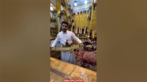 حارث الشريقي الجنبية اليمنية 🇾🇪 Youtube