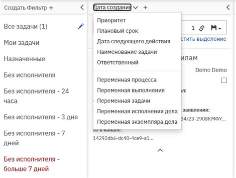 Removeadd Tasklist Sorting Values Camunda 7 Topics Camunda Forum
