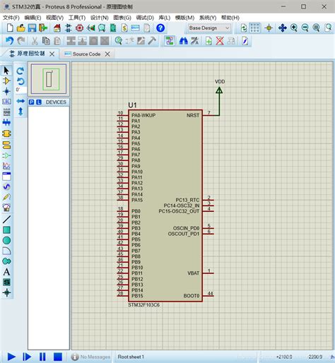 Youngtalk Stm32入门100步 通过io口点亮led灯（proteus仿真电路分析）杜洋stm32入门100步电子书 Csdn博客