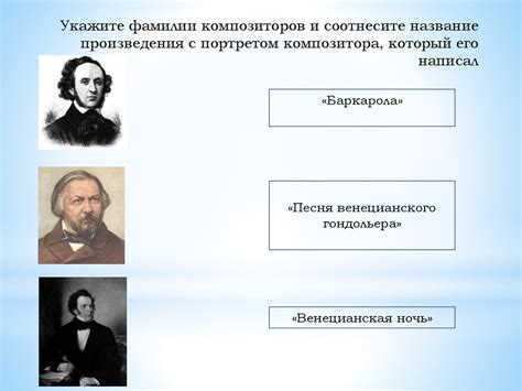 Жанры вокальной и инструментальной музыки презентация онлайн