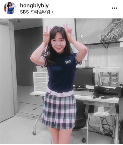 오늘자 홍재경 아나 인스티즈 Instiz 이슈 카테고리