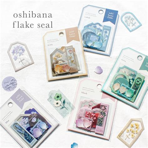 Mind Wave Oshibana Pet Mindwave