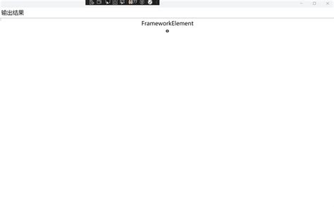 示例WPF中应用TreeView制作的树形拓扑结构自定义控件TreeLayoutBox wpf treeview自定义 CSDN博客