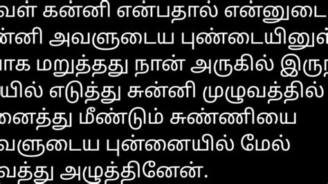 Tamil Hot Story With Audio Part 2 Porn Videos Watch Online Or Download
