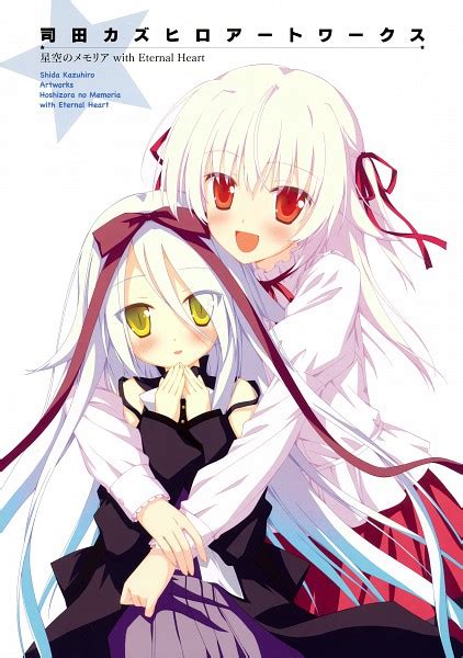 Hoshizora No Memoria Wish Upon A Shooting Star Image By Shida