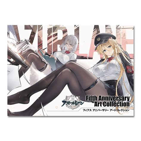 Fifth Anniversary Art Collection