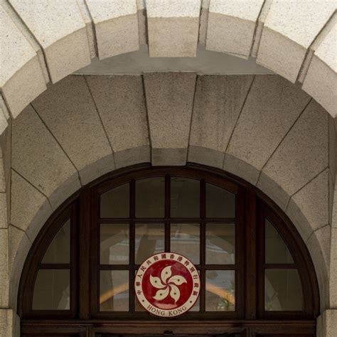 National Security Law Chief Executive Picking Judges To Hear Cases