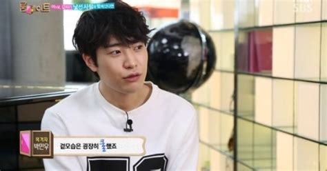 룸메이트 홍수현에 박민우 호감 자기 감정이 확실해서 좋다