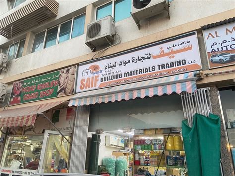 Taher Ali Saif Building Materials Tradingconstruction And Building