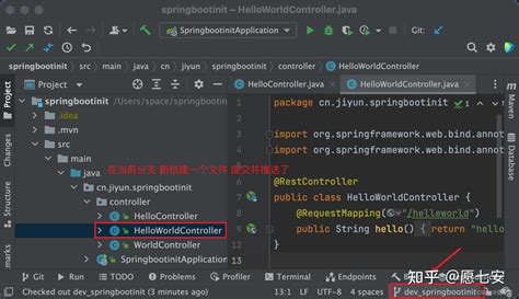 Git的介绍及其gitee简单操作 知乎 Git的介绍及其gitee简单操作 知乎