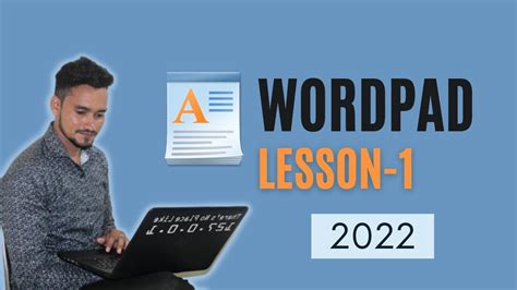Beginner S WordPad Lesson 1 How To Use WordPad In Windows 11 YouTube