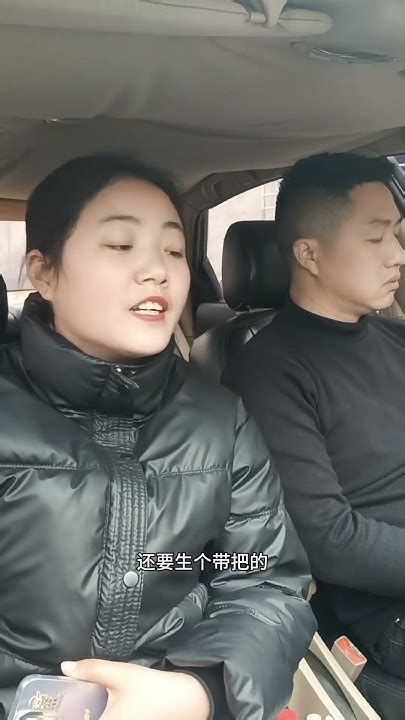 下辈子在也不做女人逗比夫妻日常 夫妻日常 看一遍笑一遍 Youtube