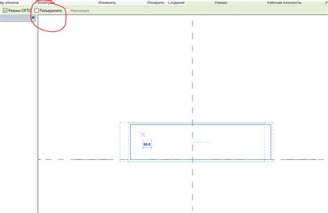 Solved Перемещение объекта в семействе Autodesk Community