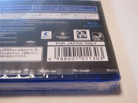 Yahooオークション Ps4 クライシス コア ファイナルファンタジーvii