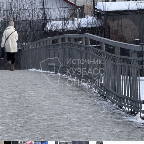 Новокузнечанка попросила установить камеры у моста через Абу из за