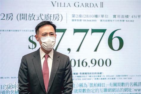 凱柏峰ii 下月再展大型銷售 20220827 報章內容 明報財經網