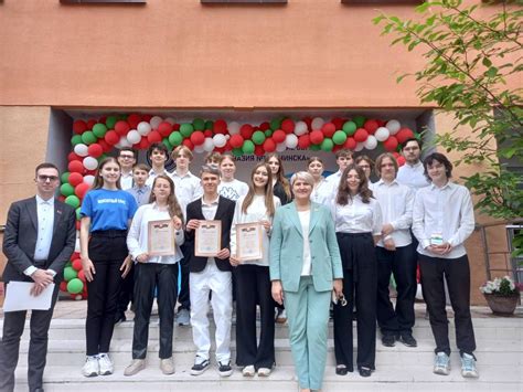 Торжественная линейка по случаю окончания 2023 2024 учебного года