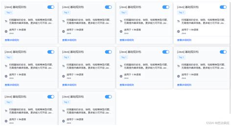 记录element Plus使用el Scrollbar竖向滚动时出现不必要的横向滚动 Csdn博客